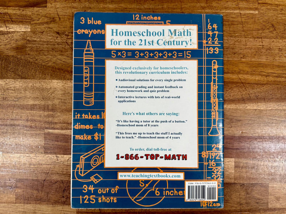 Teaching Textbooks – First Homeschool